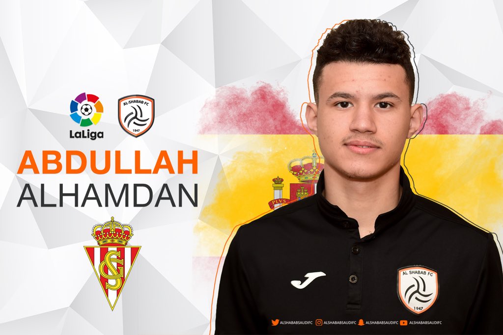 Abdullah Al Hamdan despunta como goleador en el Sporting